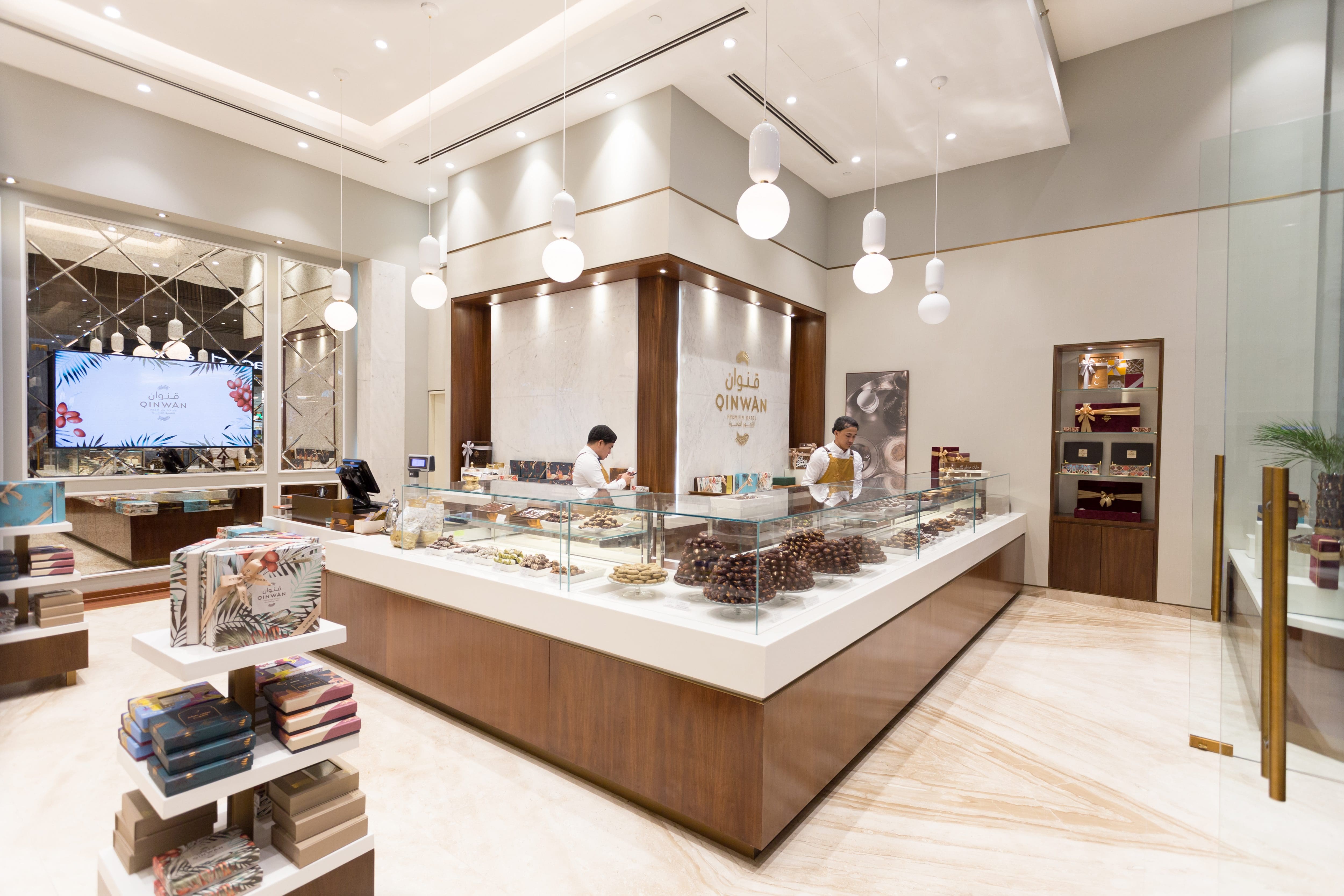 Delight in the Pleasure of Dates