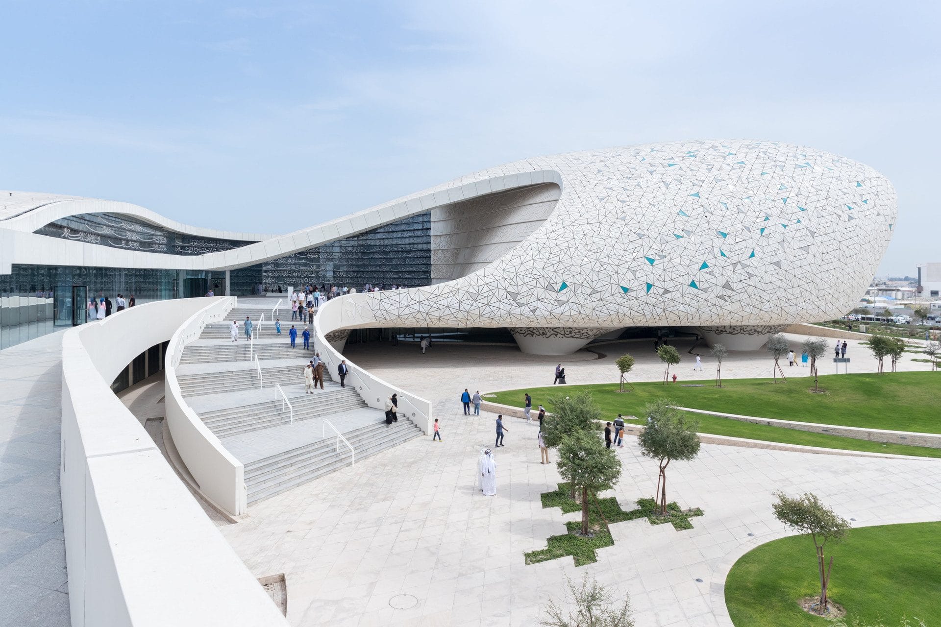 Education City Mosque Visit