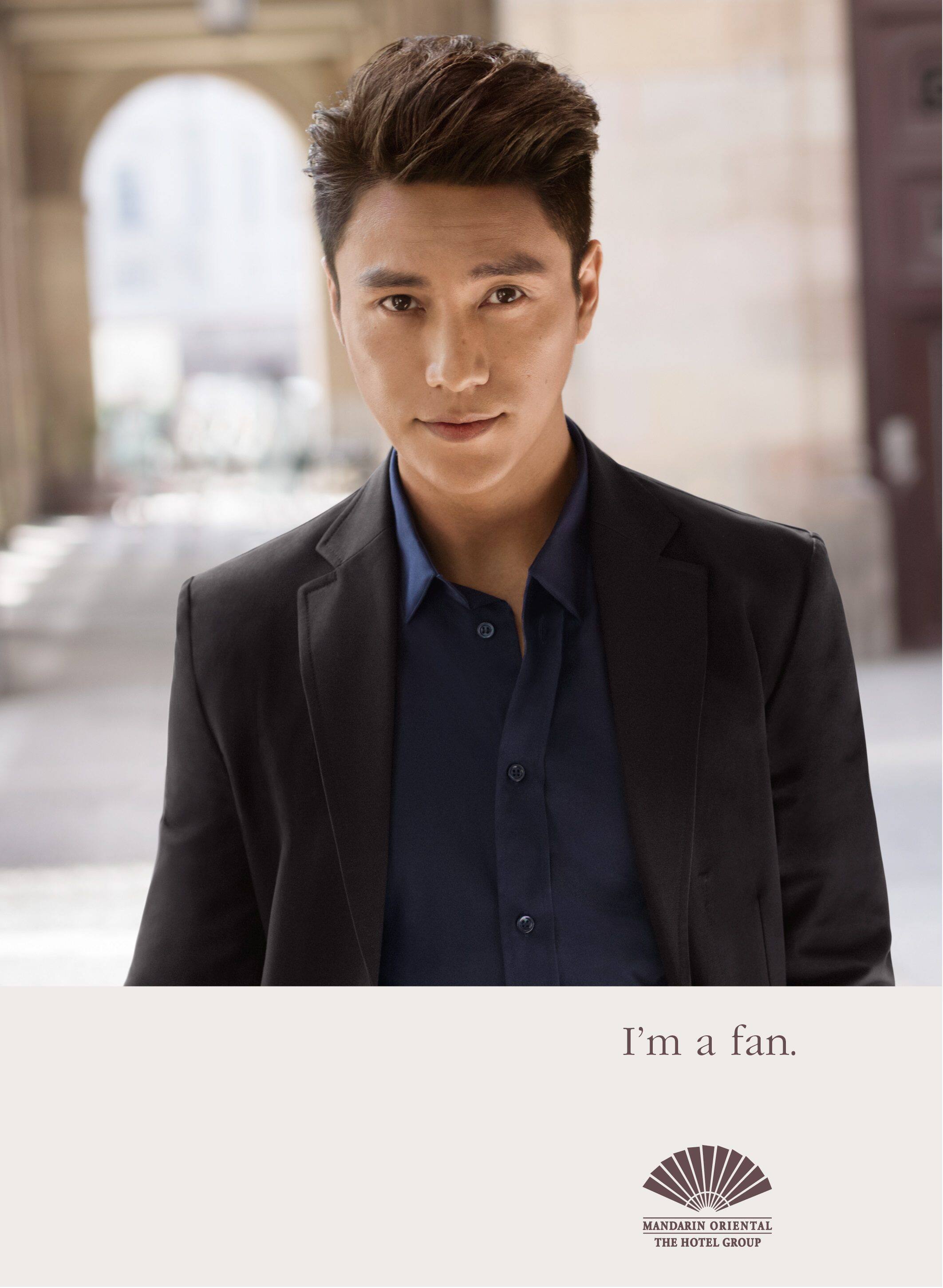 Chen Kun | Fans célèbres | Mandarin Oriental