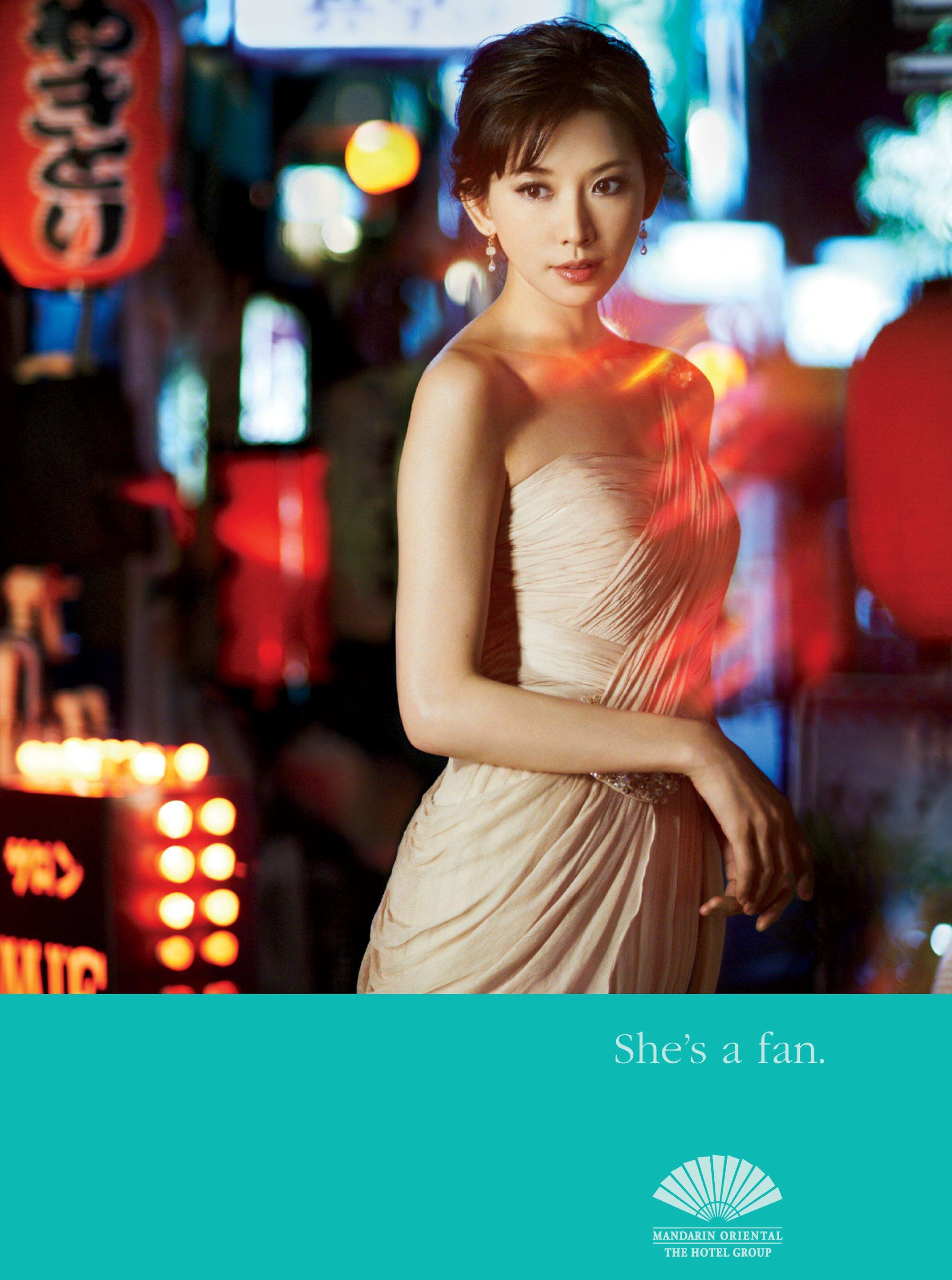 Lin Chiling | Fãs celebridades | Mandarin Oriental