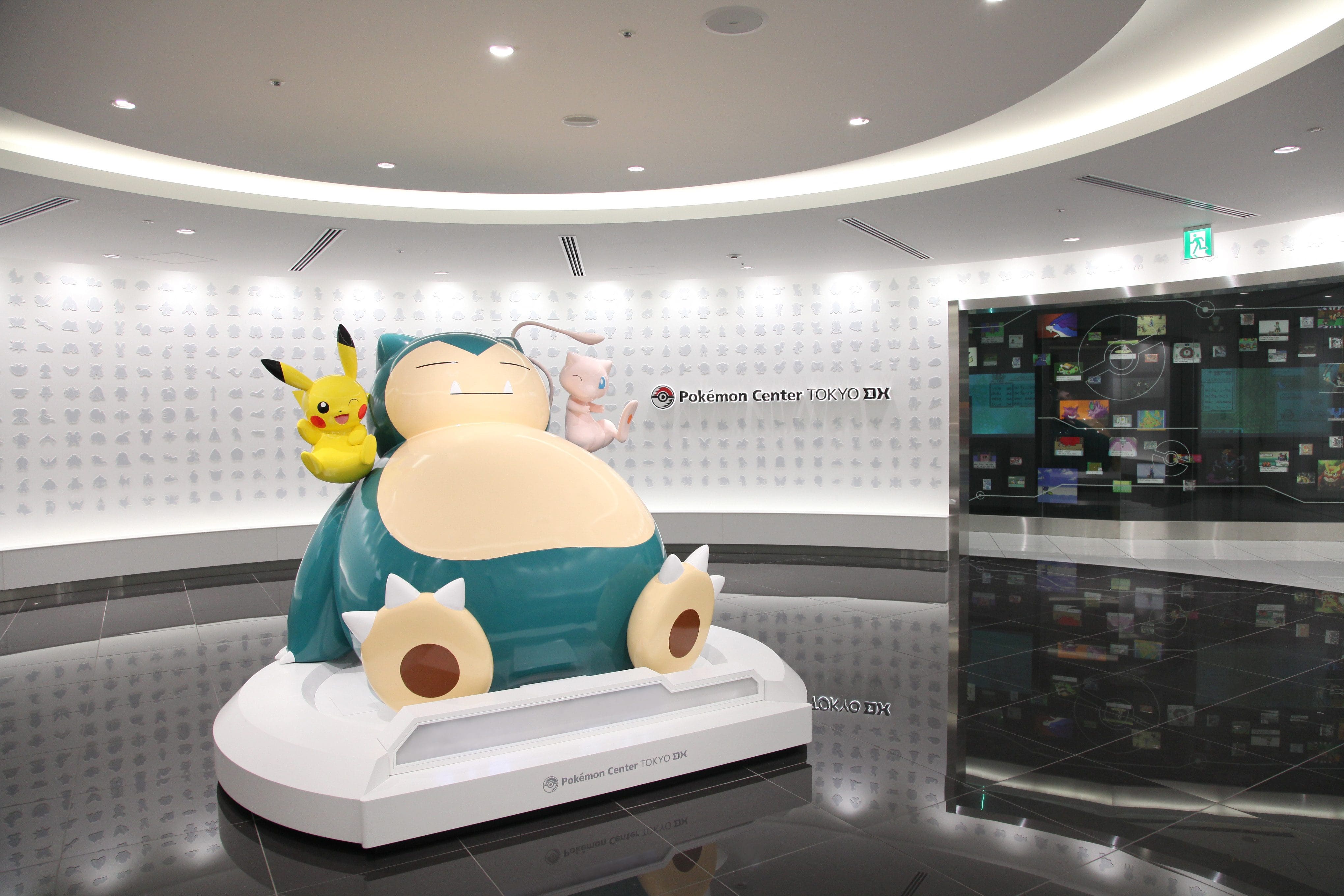 Pokémon Center Tokyo